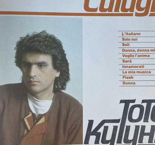 Пластинка Toto Cutugno