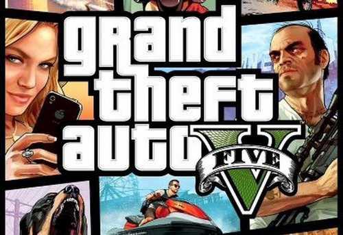 Ключ от игры Grand Theft Auto V (GTA 5)