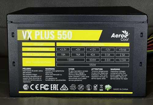 Блок Питания AeroCool VX Plus 550w