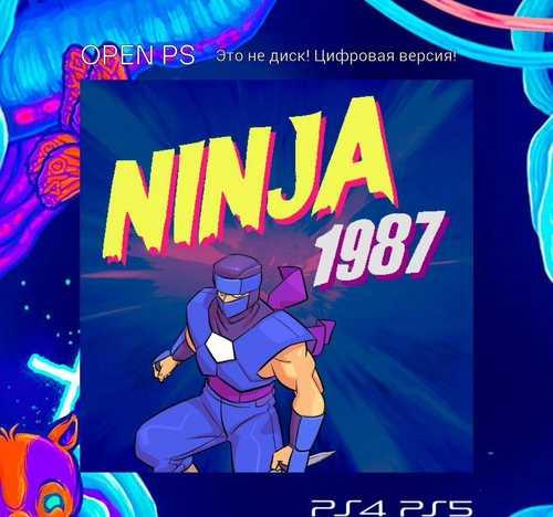 Ninja 1987 PS4 & PS5