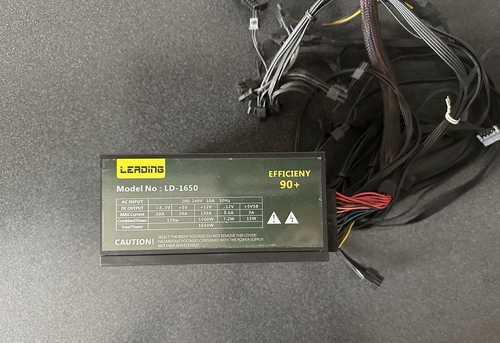 Блок питания ATX Leading 1650W