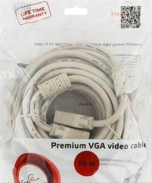 Профессиональный кабель VGA для проектора 10м