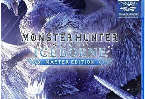 Monster Hunter: World: Iceborne - Master Edition P