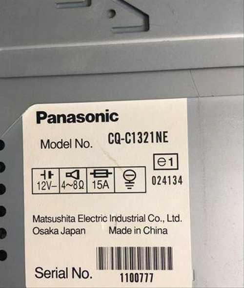 Магнитола panasonic