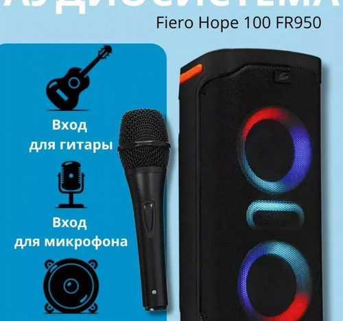 Блютуз колонка fiero