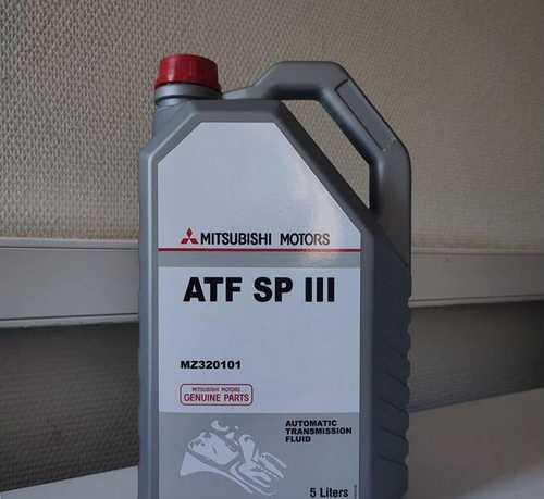 Трансмиссионное масло Mitsubishi ATF SP III