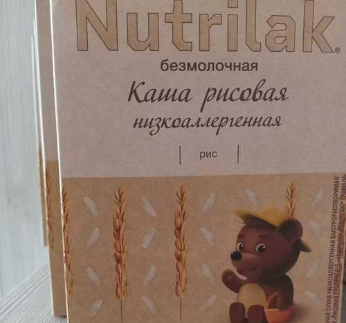 Каша рисовая безмолочная Nutrilak