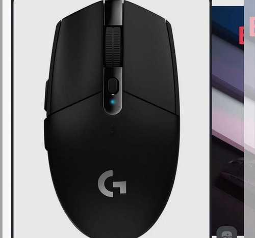 Игровая мышь logitech g304