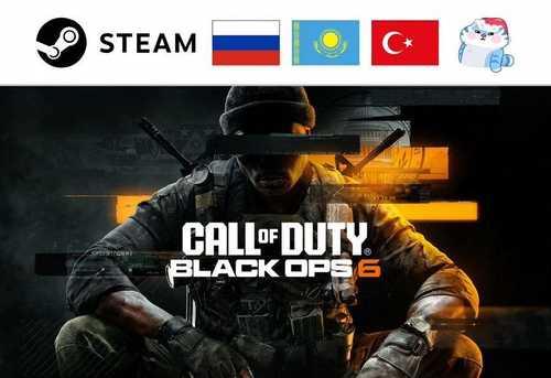 Call of Duty: Black Ops 6 (Steam & Blizzard)