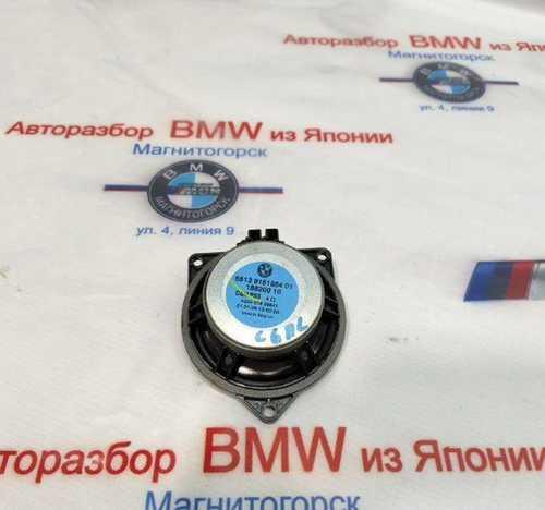 Динамик в дверь Bmw X5 E70 N52B30 2009