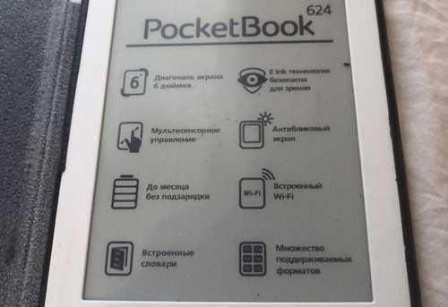 Электронная книга Pocketbook 624