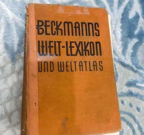 Beckmanns welt-lexikon und welt-atlas a-z