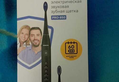 Электрическая звуковая зубная щётка PRO-850