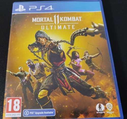 Mortal Kombat 11 Ultimate