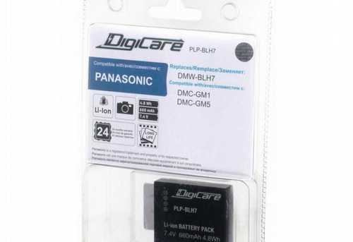 Аккумулятор DigiCare PLP-BLH7 / DMW-BLH7 для DMC-G