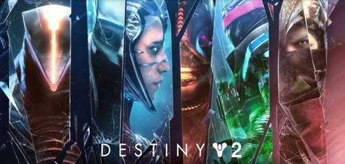 Destiny 2 Xbox Конец Света DLC предзаказ активация