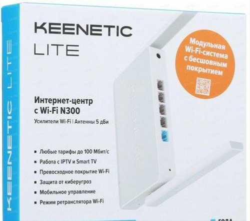 Wifi роутер Keenetic Lite