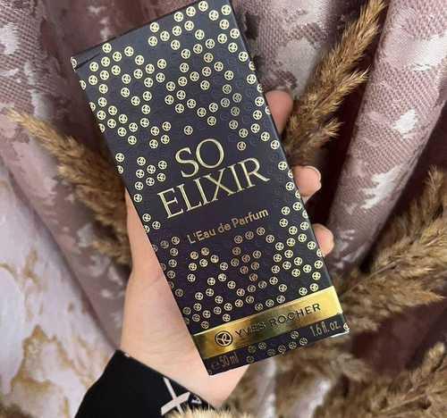 Туалетная вода So elixir