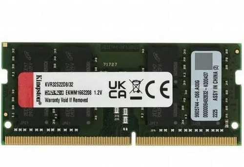 DDR4 sodimm 32GB Kingston 3200MHz