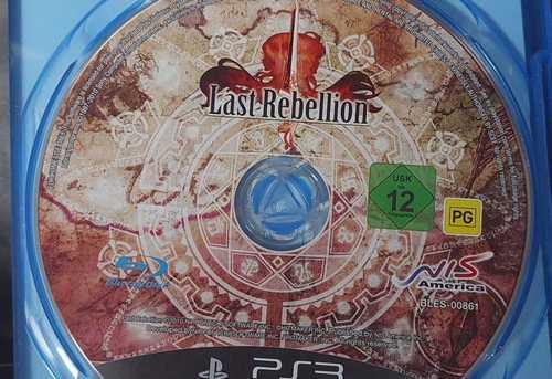 Last rebellion ps3