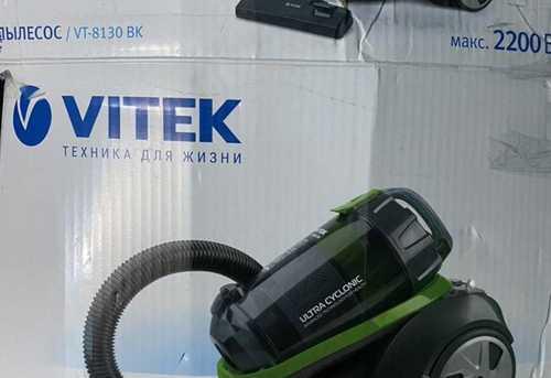 Новый безмешковой пылесос Vitek