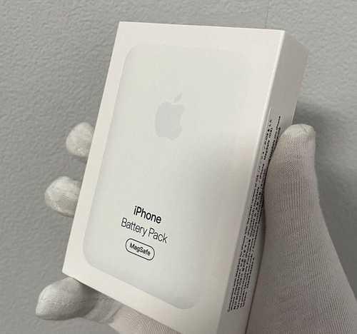 Magsafe battery pack 5000 mah