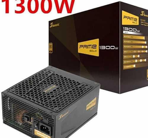 Блок питания Seasonic prime 1300W Gold ATX