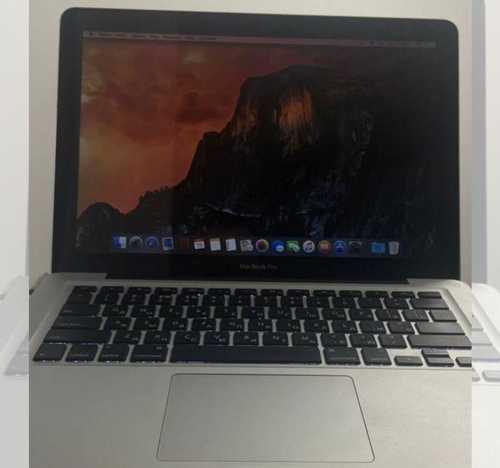 Apple macbook pro 13 2012Retina