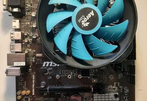 Комплект на R5 2600/B450M/8GB