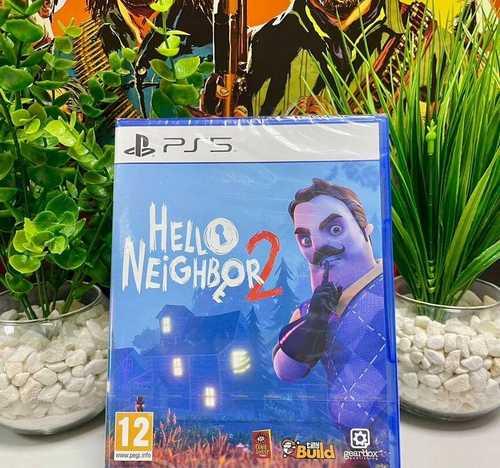 Hello Neighbor 2 PS5 Новый