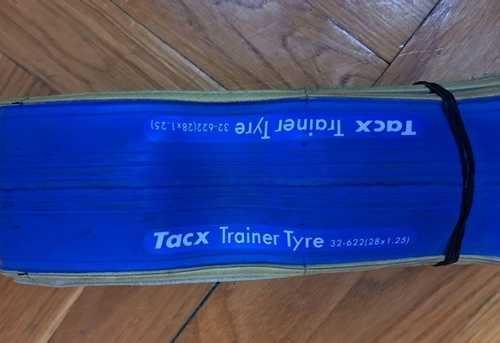 Покрышка тренировочная tacx Trainer Tyre (28'')