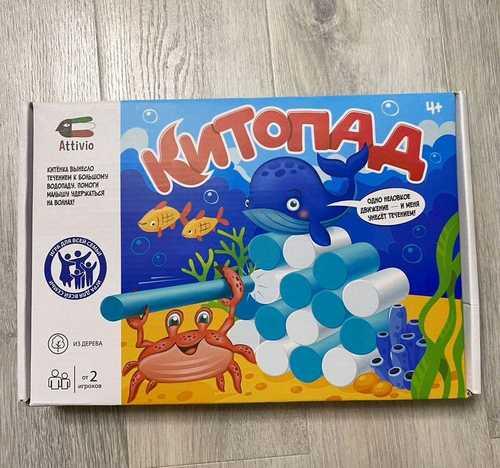 Настольная игра Китопад