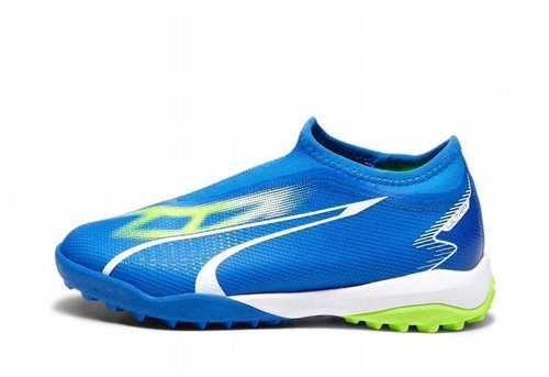 Детские шиповки puma ultra match LL TT10751603