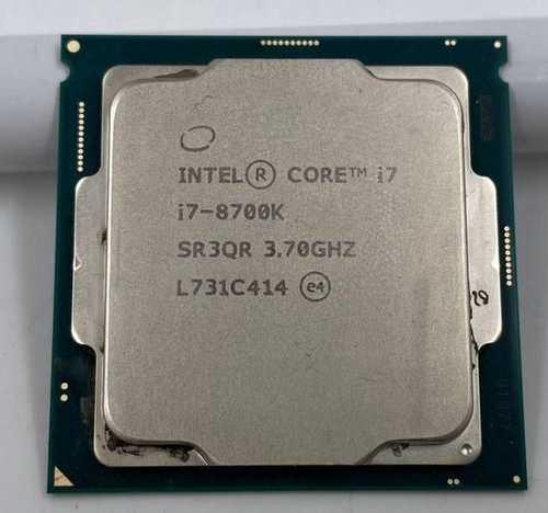 Процессор intel core i7 8700k lga 1151v2