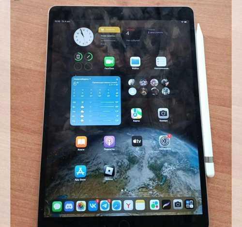 iPad pro 2017 64gb