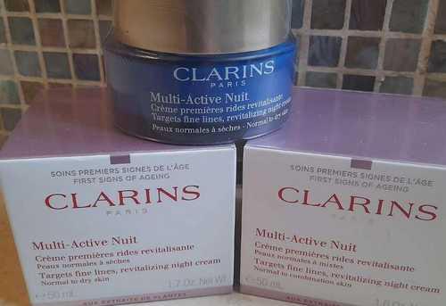 Clarins multi active nuit 50 ml