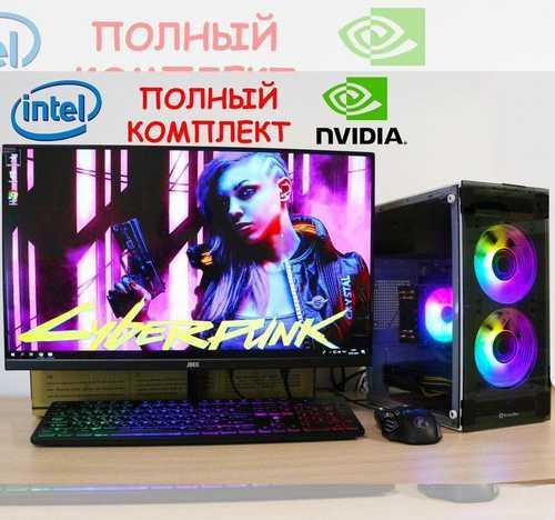 Игровой пк Intel 16 ядер   Nvidia 1060