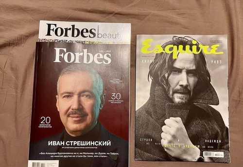 Журналы Forbes и Esquire