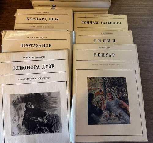 Серия жизнь в искусстве книги 31 шт