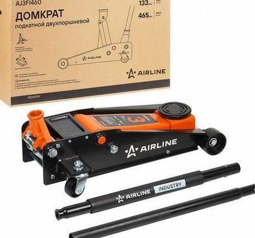 Домкрат подкатной 3т industry двухпоршневой (MIN - 133мм, MAX - 465мм) (AJ3FI460)