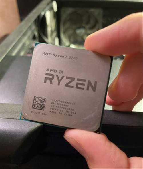 Ryzen 7 2700 BOX