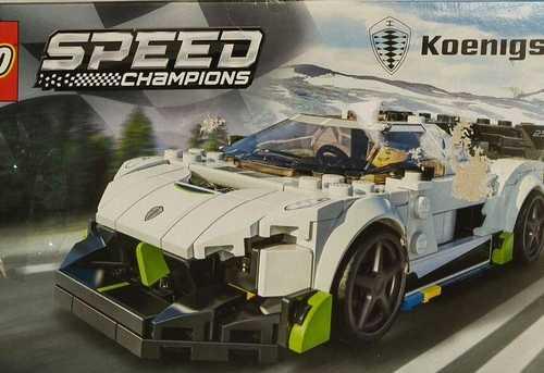 Конструктор lego Speed Champions Koenigsegg