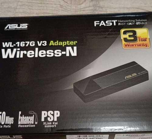 Wi-Fi адаптер Asus WL-167G