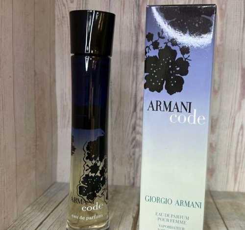 Armani - Code Pour Femme 75 ml