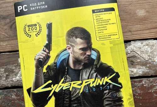 Cyberpunk 2077 pc