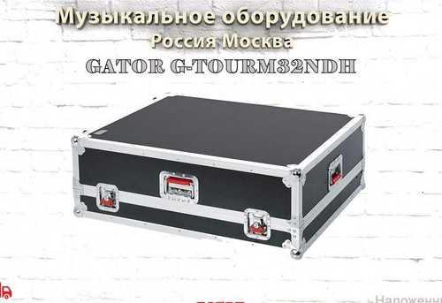 Gator G-TourM32NDH кейс для микшера Новый
