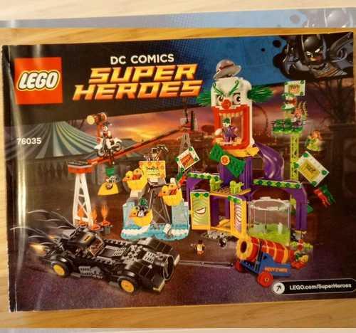 Lego DC Super heroes 76035 - Джокерленд