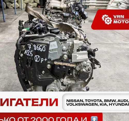 Контрактный двигатель A25A-FKS Toyota с гарантией