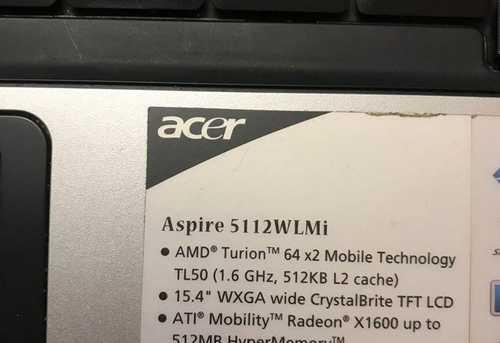 Ноутбук acer Aspire 5112 WLi 15.4" рабочий