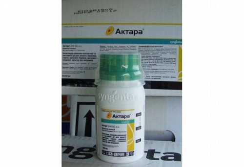 Актара 100 гр